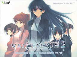 WHITE ALBUM2 | vndb