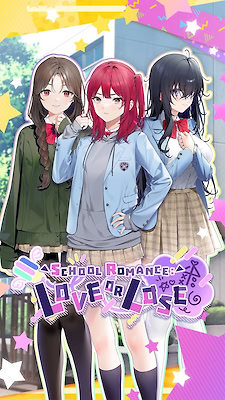 School Romance: Love or Lose | vndb