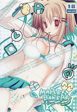 MAPLE BAKERIES | vndb