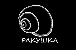 Rakushka | vndb