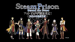 Steam Prison -Beyond the Steam- | vndb