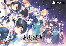 Utawarerumono | vndb