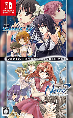 Ever 17/Never 7 Double Pack - Standard Edition | vndb