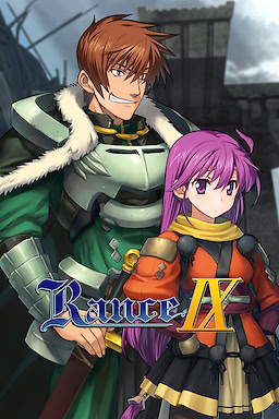 Rance IX - Helman Kakumei - | vndb
