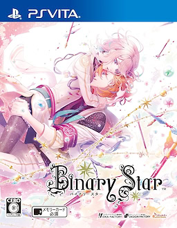 Binary Star | vndb