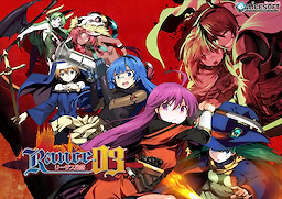 Rance 03 - Leazas Kanraku | vndb