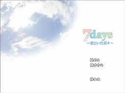 7days ~Kimi to Ita Hibi~ | vndb