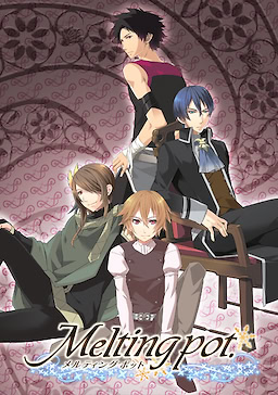 Melting pot. | vndb