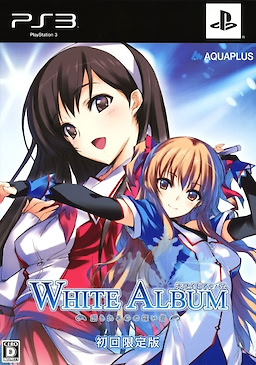 WHITE ALBUM | vndb