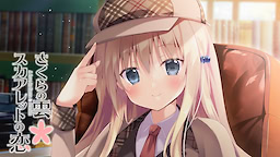 Sakura no Kumo * Scarlet no Koi | vndb