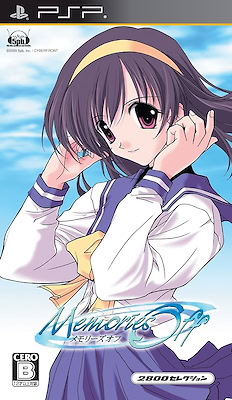 Memories Off | vndb