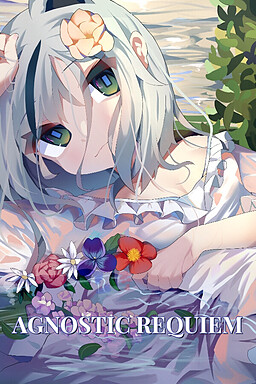 Bukezhi De Anhunqu Agnostic Requiem | vndb