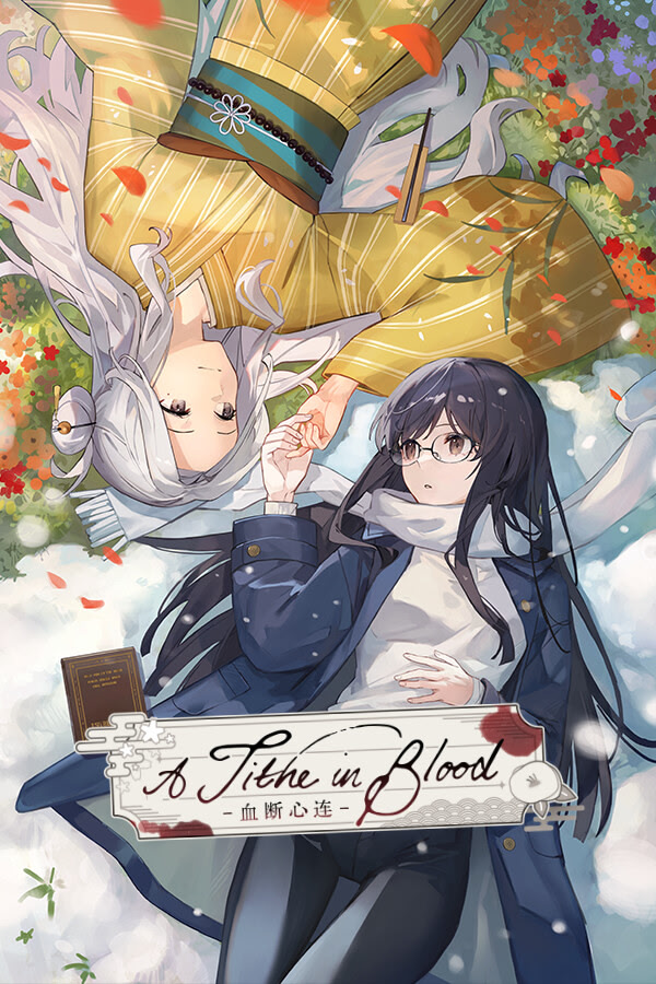 A Tithe in Blood | vndb