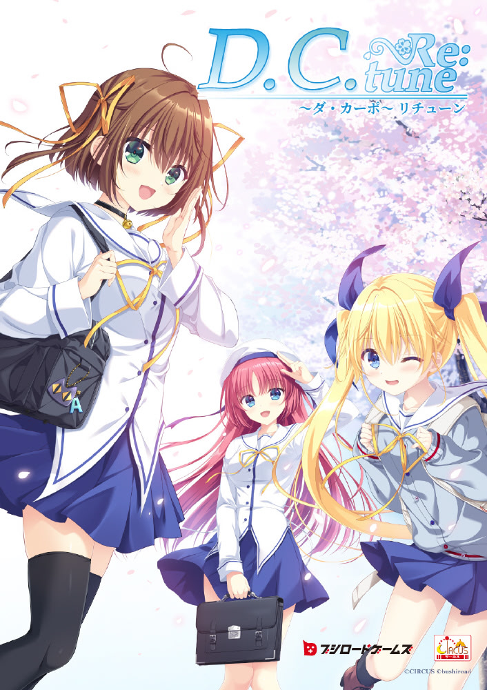 D.C. ~Da Capo~ Re:tune - Censored Edition | vndb