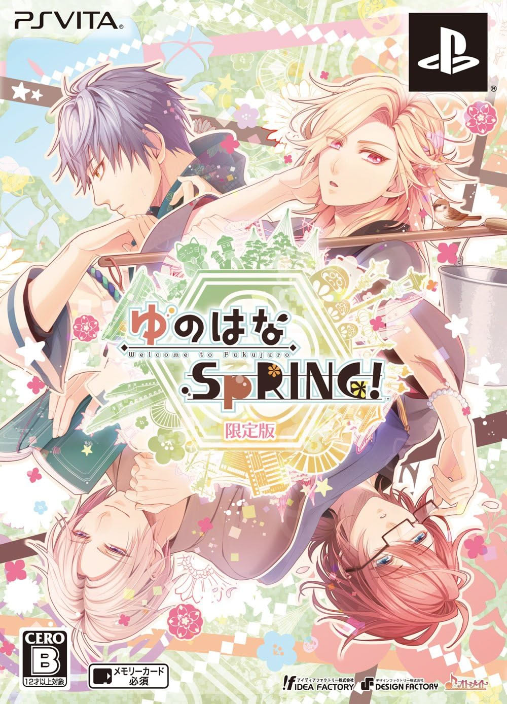 Yunohana Spring! | vndb