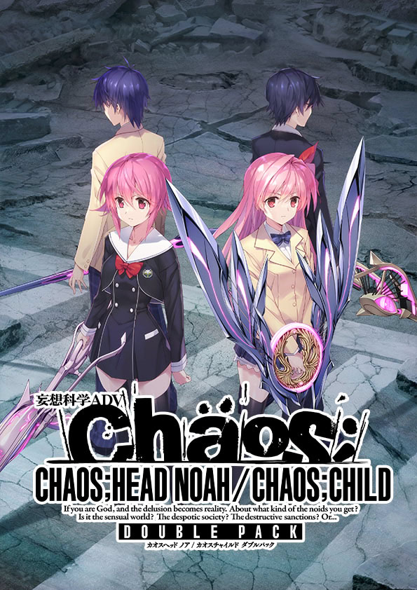 CHAOS;HEAD NOAH | vndb