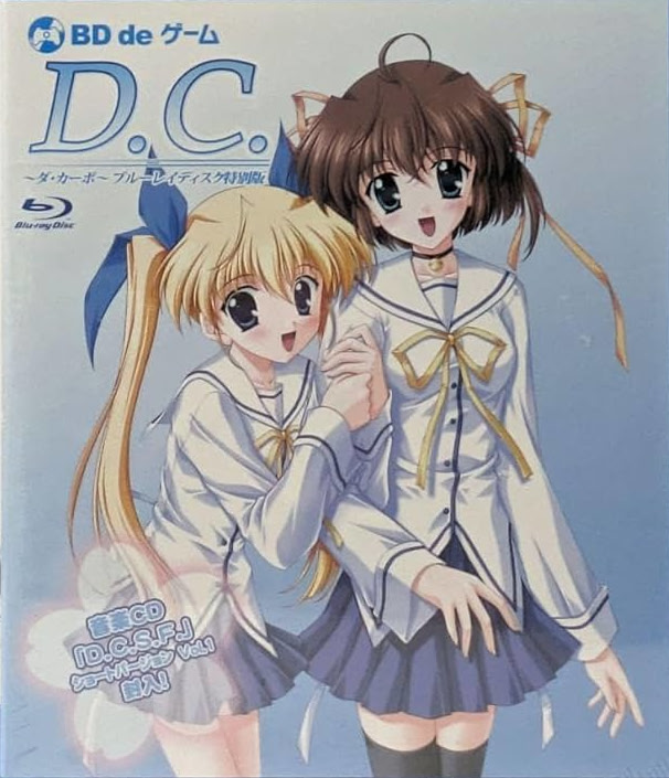 D.C. ~Da Capo~ | vndb