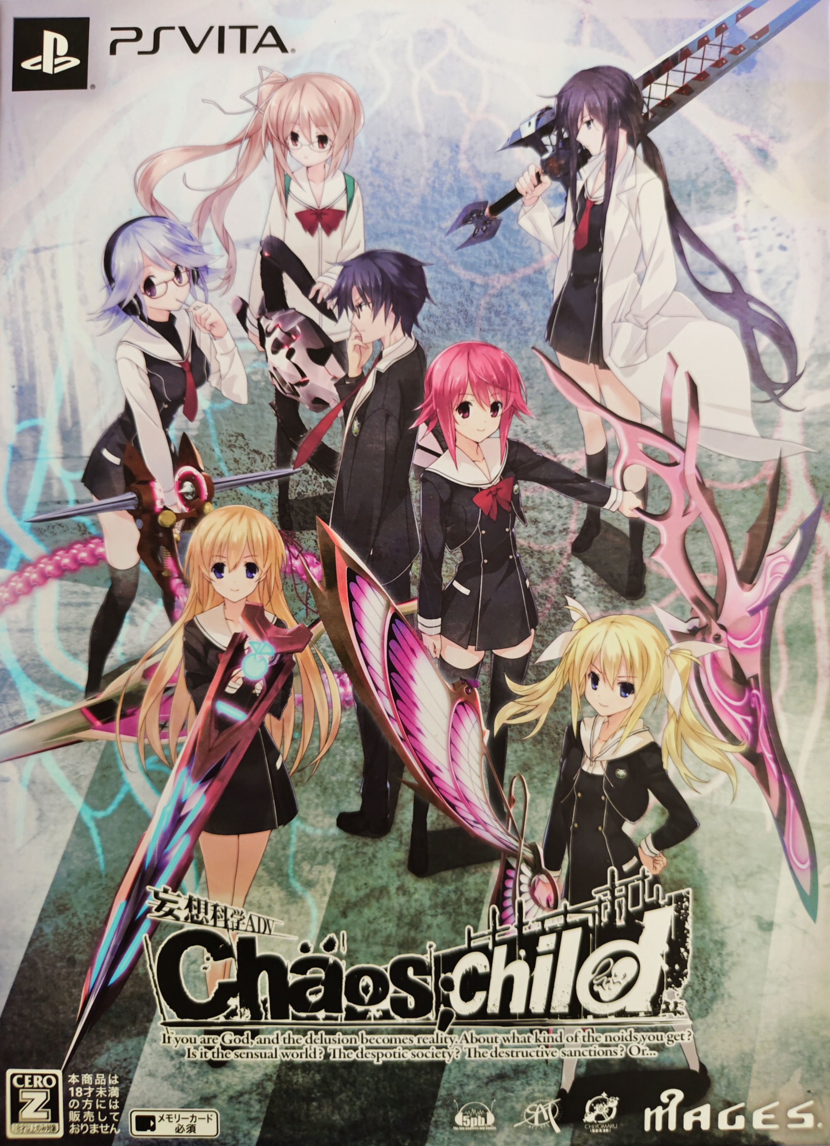 CHAOS;CHILD | vndb
