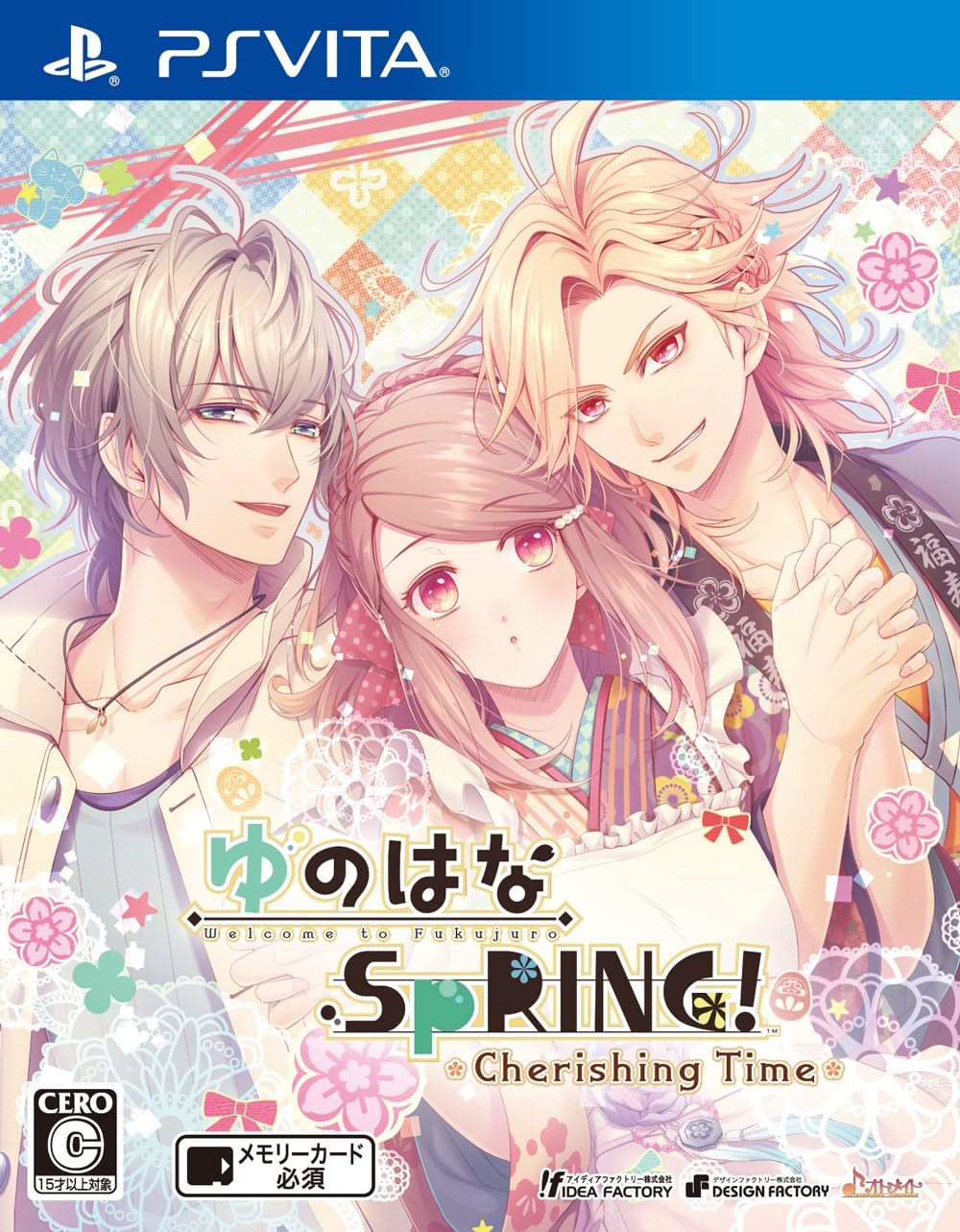 Yunohana Spring! Cherishing Time | vndb