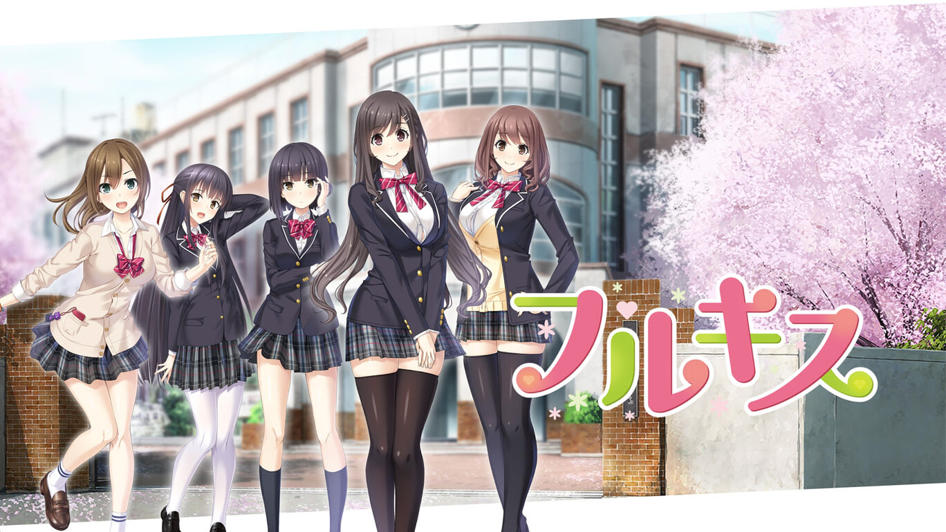 Full Kiss - Download Edition | vndb