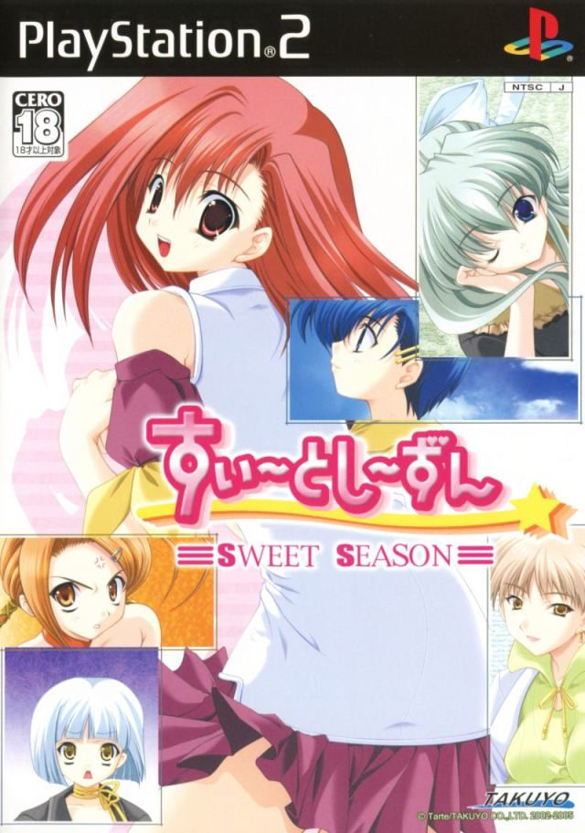 Sweet Season | vndb
