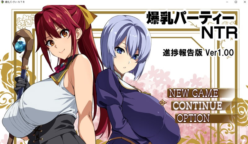 Big Breasts Party NTR | vndb