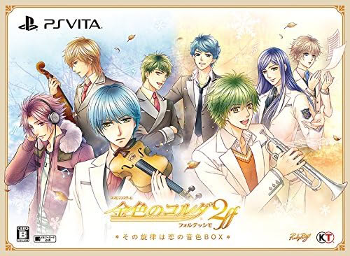 Kin'iro no Corda 2 | vndb