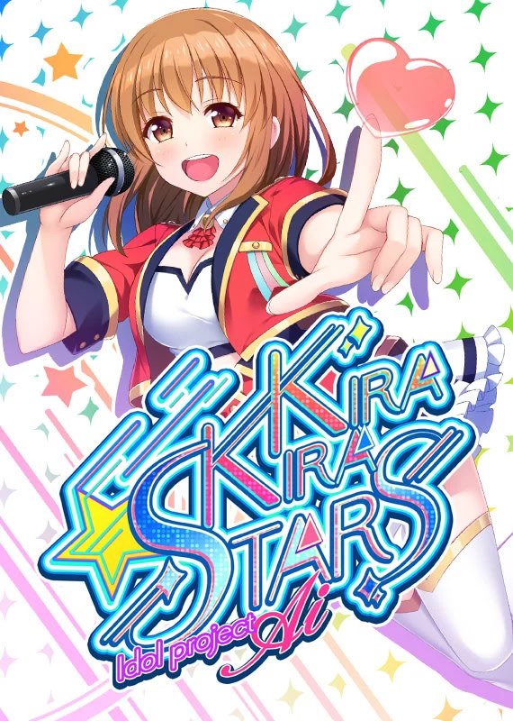 Kirakira Stars -idol project Ai- | vndb