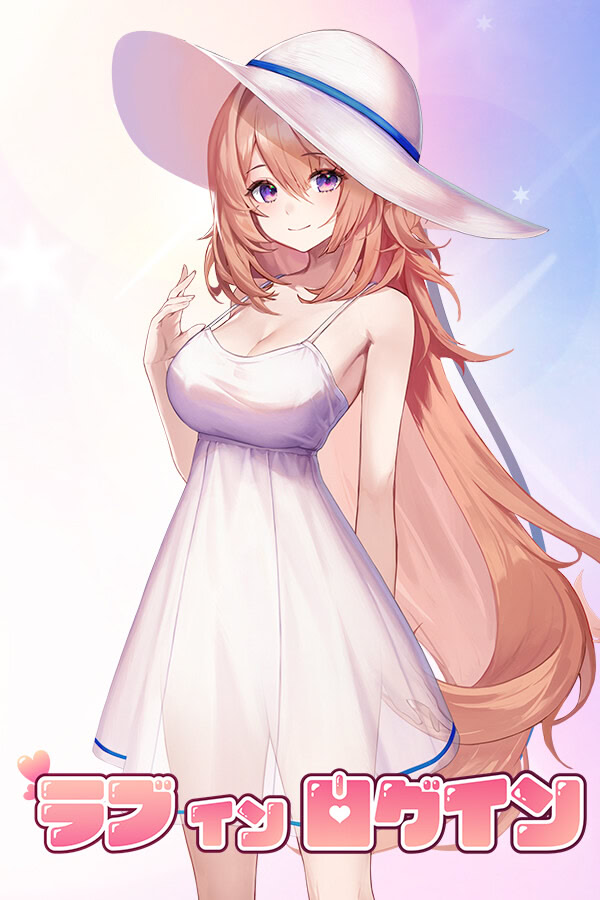 Love in Login | vndb