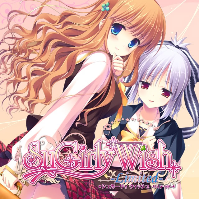 SuGirly Wish | vndb