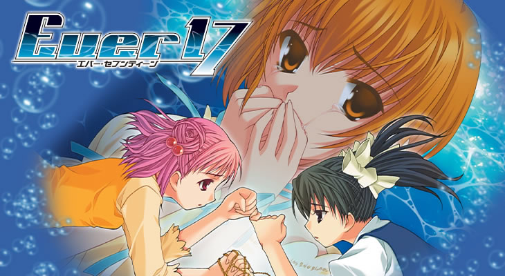 Ever17 -the out of infinity- | vndb