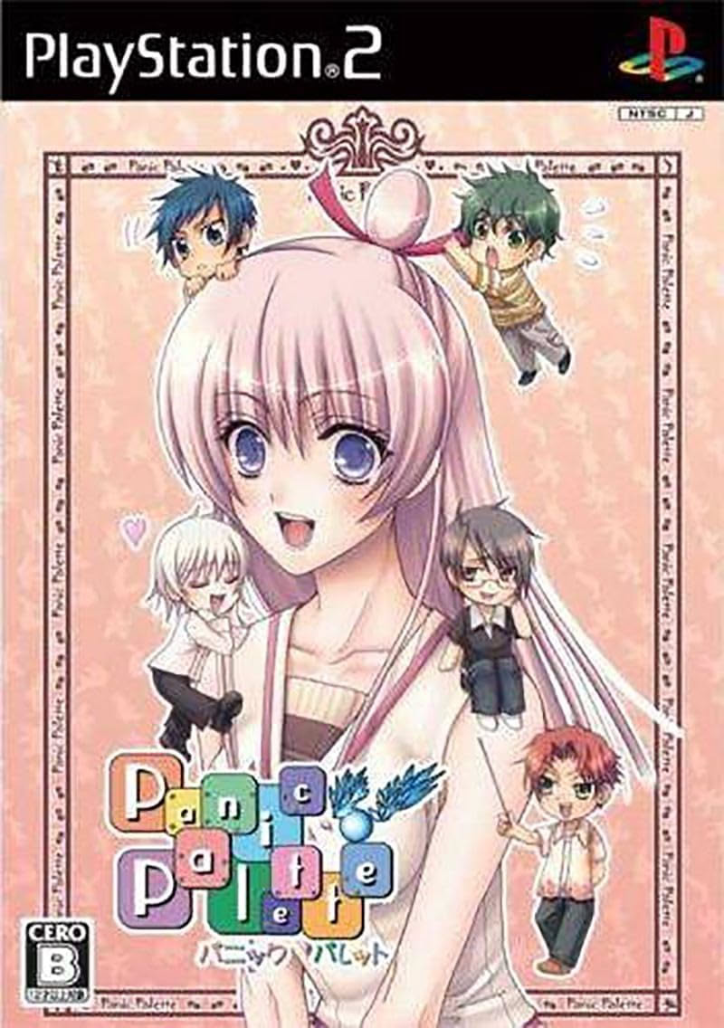 Panic Palette | vndb