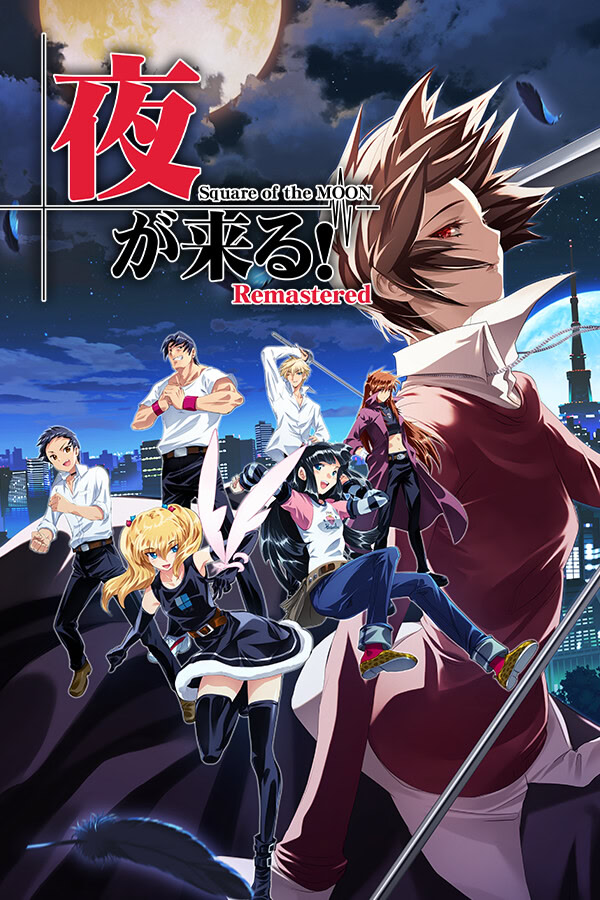 Yoru ga Kuru! -Square of the Moon- Remastered - Censored Edition | vndb