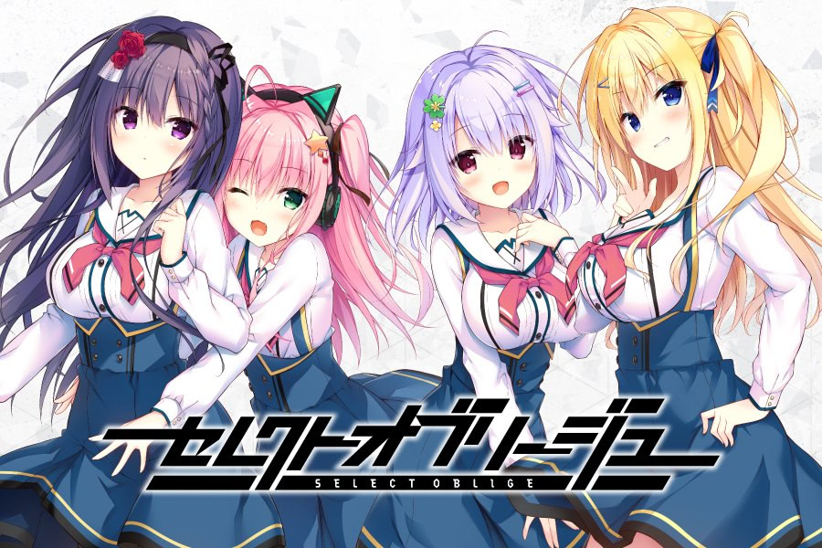 Select Oblige | vndb