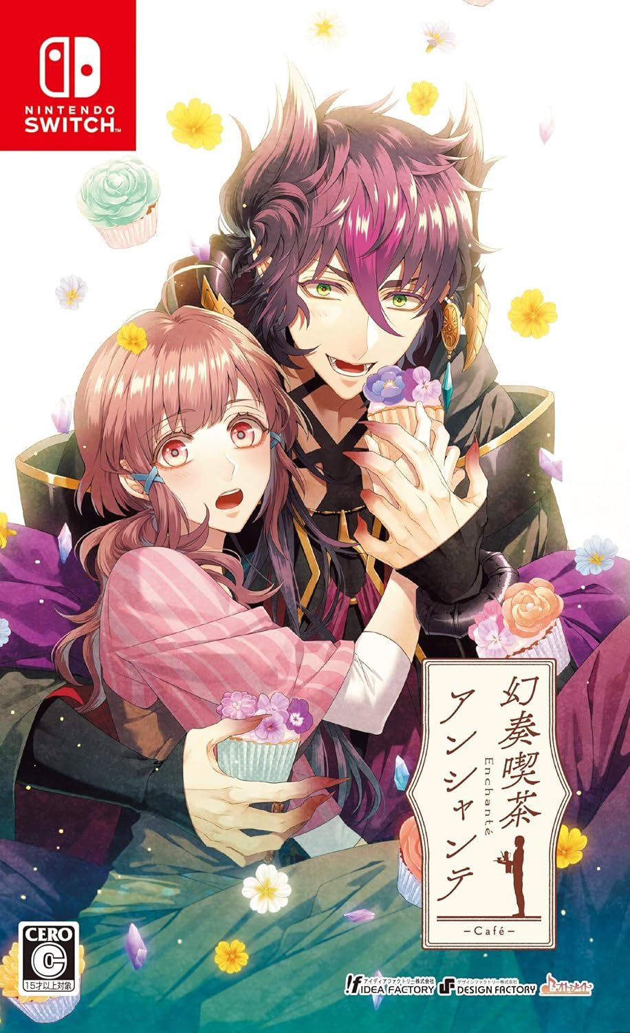 Gensou Kissa Enchanté | vndb