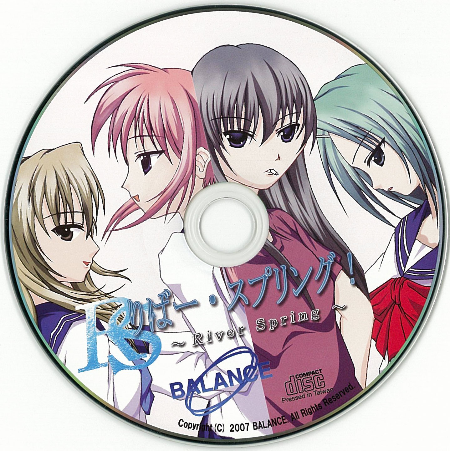 River Spring! | vndb