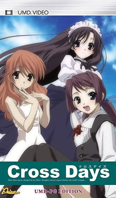 Cross Days | vndb