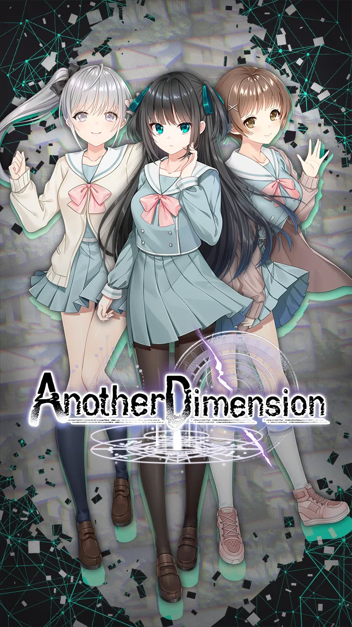 Another Dimension | vndb