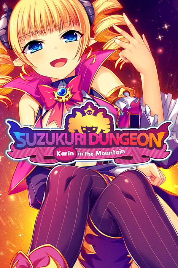 Suzukuri Dungeon: Karin in the Mountain - Censored Edition | vndb