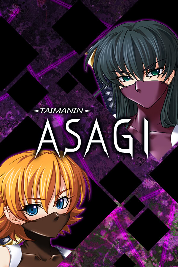 Taimanin Asagi - Censored Edition | vndb