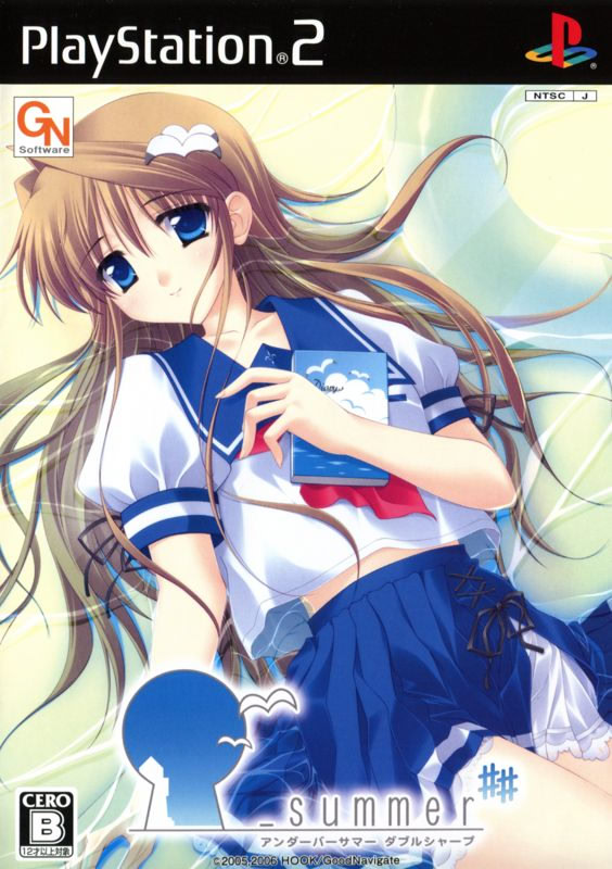 _summer | vndb
