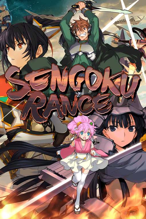 Sengoku Rance | vndb