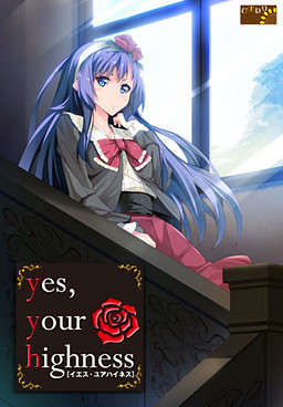 Yes, Your Highness | vndb