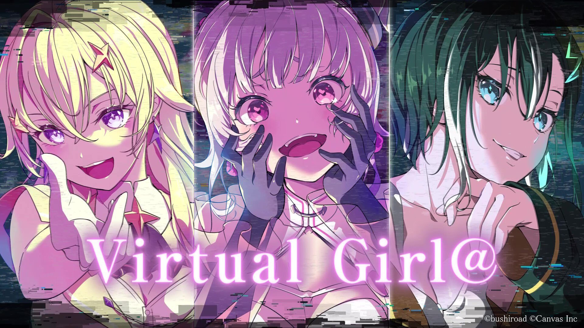 VIRTUAL GIRL @ WORLD'S END | vndb