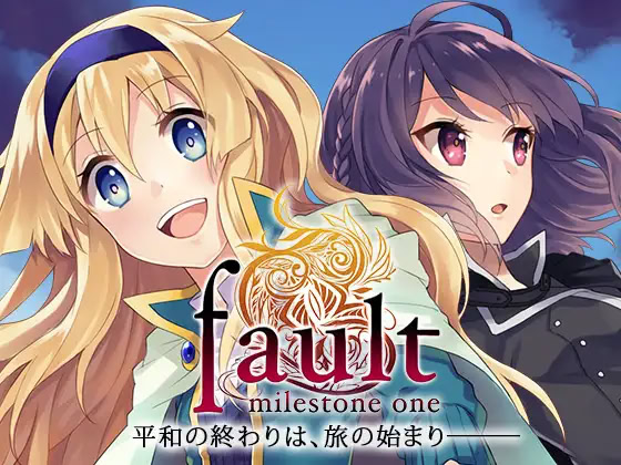 fault - milestone one | vndb
