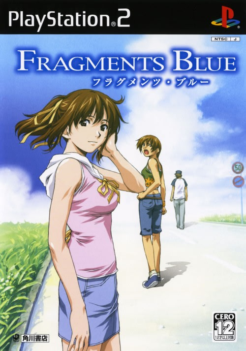 Fragments Blue | vndb