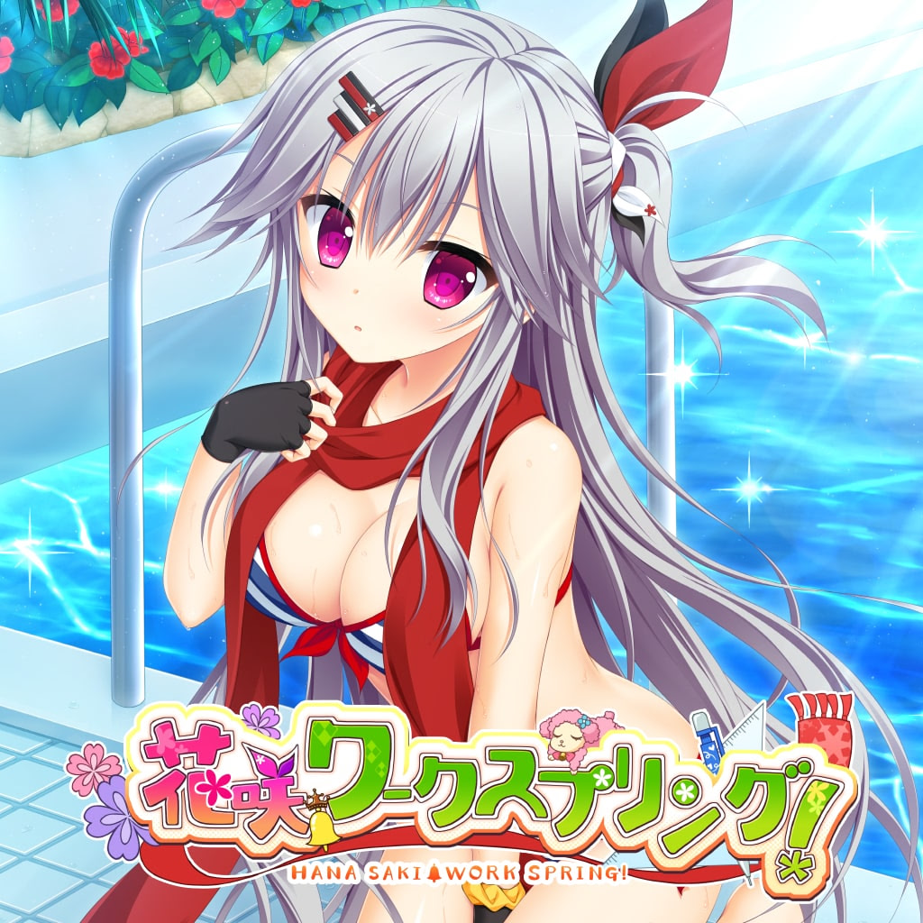 Hanasaki Work Spring! | vndb