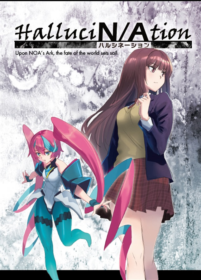 HalluciN/Ation | vndb