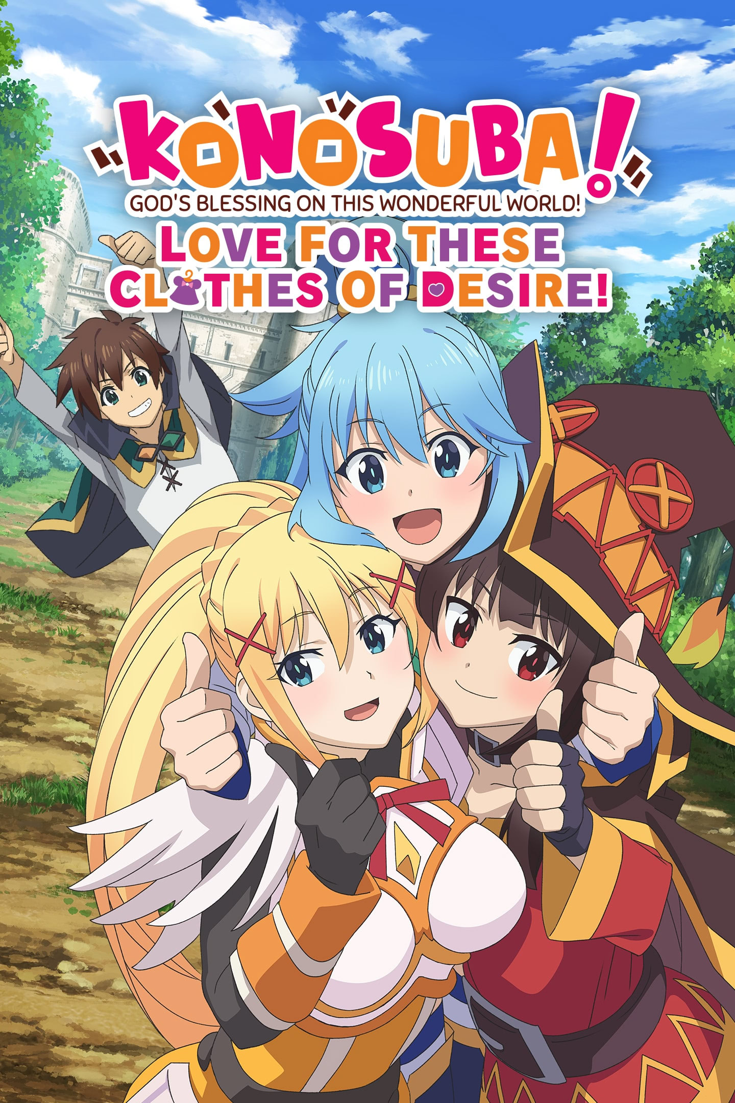 KONOSUBA - God's Blessing on this Wonderful World! Love For These Clothes Of Desire! - Download ...