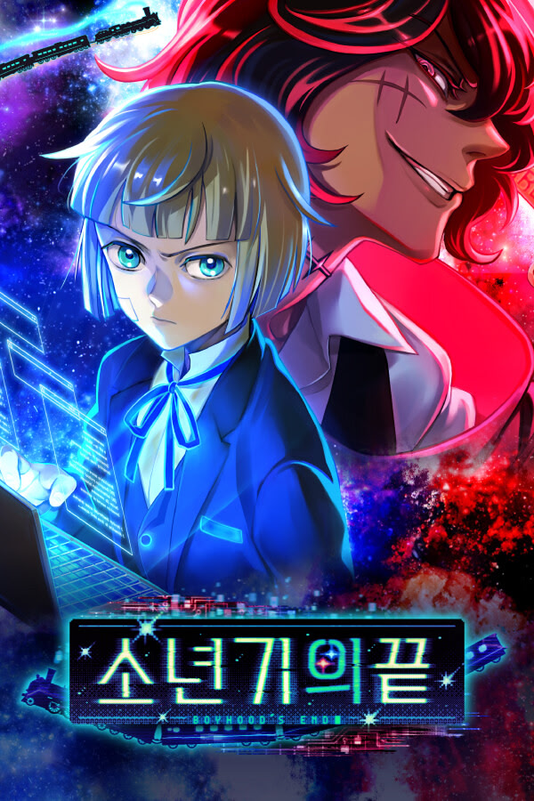 Shounenki no Owari - Chapter 1 | vndb